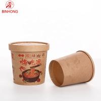 China Customized SGS Disposable Paper Containers for Hot Soup for sale