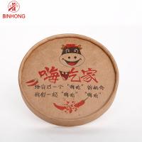 China Customized SGS Disposable Paper Containers for Hot Soup for sale