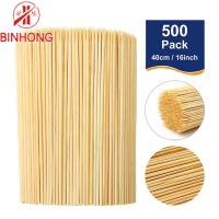 China Eco Friendly Custom Logo 7cm BBQ Bamboo Sticks for sale