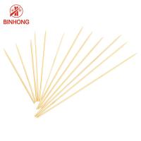China Eco Friendly Custom Logo 7cm BBQ Bamboo Sticks for sale
