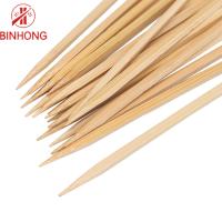 China Flat Surface Pointed Tips 8cm BBQ Bamboo Sticks for sale