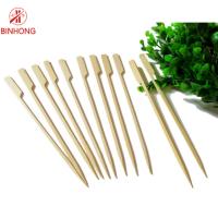 China 2.5mm BBQ Bamboo Sticks for sale