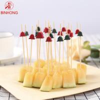 China Disposable Colorful Flower 12CM Beaded Toothpicks for sale