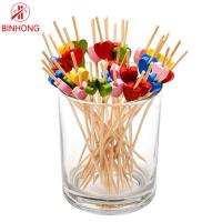 China Disposable Colorful Flower 12CM Beaded Toothpicks for sale