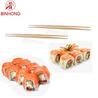 China Eco Friendly 100% Nature 21cm Disposable Bamboo Chopsticks for sale