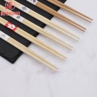 China Eco Friendly 100% Nature 21cm Disposable Bamboo Chopsticks for sale