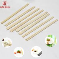 China Half Paper Wrapped AB grade 24cm Disposable Bamboo Chopsticks for sale
