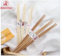 China Eco Friendly No Burs 24cm Disposable Bamboo Chopsticks/Sushi Chopsticks for sale