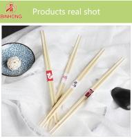 China Eco Friendly No Burs 24cm Disposable Bamboo Chopsticks/Sushi Chopsticks for sale