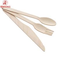China Solid Birch No Plastics ISO9001 Disposable Wooden Cutlery for sale