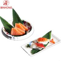 China Eco Friendly 8cm Bamboo Plant Leaves For Catering for sale