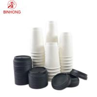 China Biodegradable PLA 8oz Disposable Plastic Cup for sale