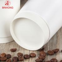 China Custom Logo Printed Color 8 Oz Disposable Paper Cup Containers for sale
