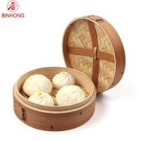 China Mini Bamboo Dim Sum Food Steamer Basket 10cm 30cm with custom logo for sale