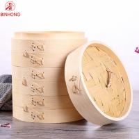 China Odorless ISO9001/2015 26cm Rice Steaming Basket for sale