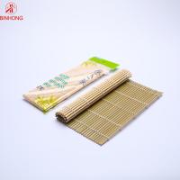 China Customize Size Square Natural Bamboo Sushi Making Mat for sale