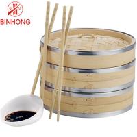 China Durable SS Edge 18cm Bamboo Steamer Basket for sale