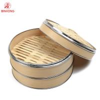 China Mini Natural Bamboo Food Steamer for Rice Vegetables Meat Fish Dumplings Dim Sum for sale