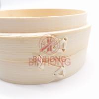 China Eco Friendly Two Tier 16cm Bamboo Steamer Basket for sale