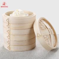 China Odorless ISO9001/2015 26cm Rice Steaming Basket for sale