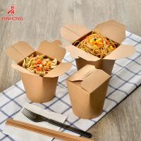 China Customzied Food Packaging Glossy Varnish Disposable Paper Containers for sale