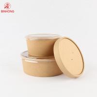 China Food Paper Take Away Box Single Wall Biodegradable 1200ml for sale