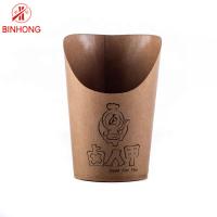 China Health Protection Kraft 16oz Recyclable Paper Cups for sale