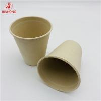 China Natural Color Pulp Moulding Disposable Paper Cups Biodegradable 8oz for sale