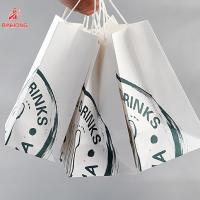 China Custom Sizes Twisted Handle ODM Kraft Paper Bag for sale