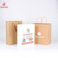 China Custom Sizes Twisted Handle ODM Kraft Paper Bag for sale