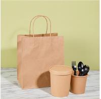 China Flat Bottom ODM Kraft Paper Bag for sale