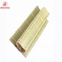 China 24cmx24cm Sushi Rolling Mat for sale