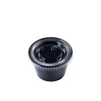 China Black Color PET Lid 1.5OZ Disposable Sauce Cup for sale