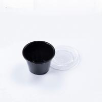 China Black Color PET Lid 1.5OZ Disposable Sauce Cup for sale