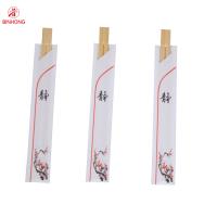 China High quality disposable/reusable eco-friendly wooden custom printed chopsticks for sale