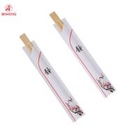 China High quality disposable/reusable eco-friendly wooden custom printed chopsticks for sale
