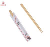 China High quality disposable/reusable eco-friendly wooden custom printed chopsticks for sale