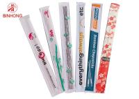 China Individually Wrapped Tensoge Bamboo 23cm Custom Logo Chopsticks for sale