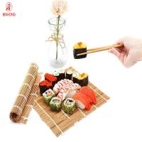 China Double Pointed 27cm*27cm Sushi Rolling Mat For Household for sale