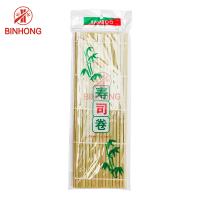 China Easy Use Natural Bamboo 21cm*24cm Sushi Rolling Mat for sale