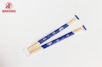 China Round Disposable 4.5mm×20cm Round Bamboo Chopsticks for sale