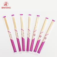 China Safe 19.5cm Disposable Bamboo Chopsticks For School for sale