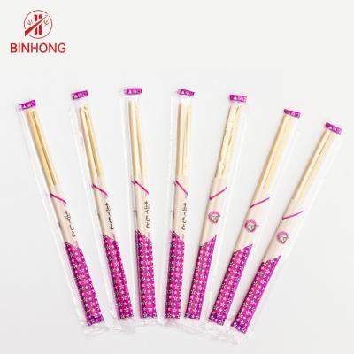 China Safe 19.5cm Disposable Bamboo Chopsticks For School for sale