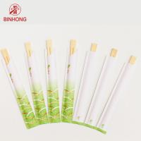 China Twins Tensoge Round Natural Bamboo Chopsticks Disposable Sleeve Paper Wrapped for sale
