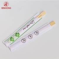 China Twins Tensoge Round Natural Bamboo Chopsticks Disposable Sleeve Paper Wrapped for sale