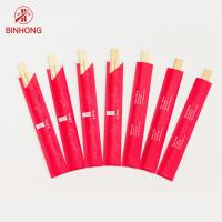 China 21CM -24CM TWINS Dispossiable Bamboo Chopsticks with half paper wrapped  for Chinese Food for sale