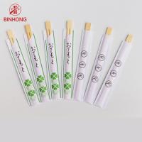 China Twins Tensoge Round Natural Bamboo Chopsticks Disposable Sleeve Paper Wrapped for sale
