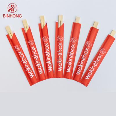 China 21CM -24CM TWINS Dispossiable Bamboo Chopsticks with half paper wrapped  for Chinese Food for sale