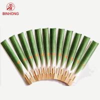 China Japanese Disposable Round Bamboo Chopsticks Compostable Custom Logo 18cm for sale