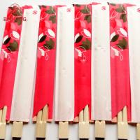 China Natural Bamboo Twins Sushi Chopsticks Disposable for sale